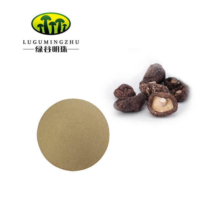 Organic Lentinus edodes(Shiitake) extract 20% polysaccharides ...