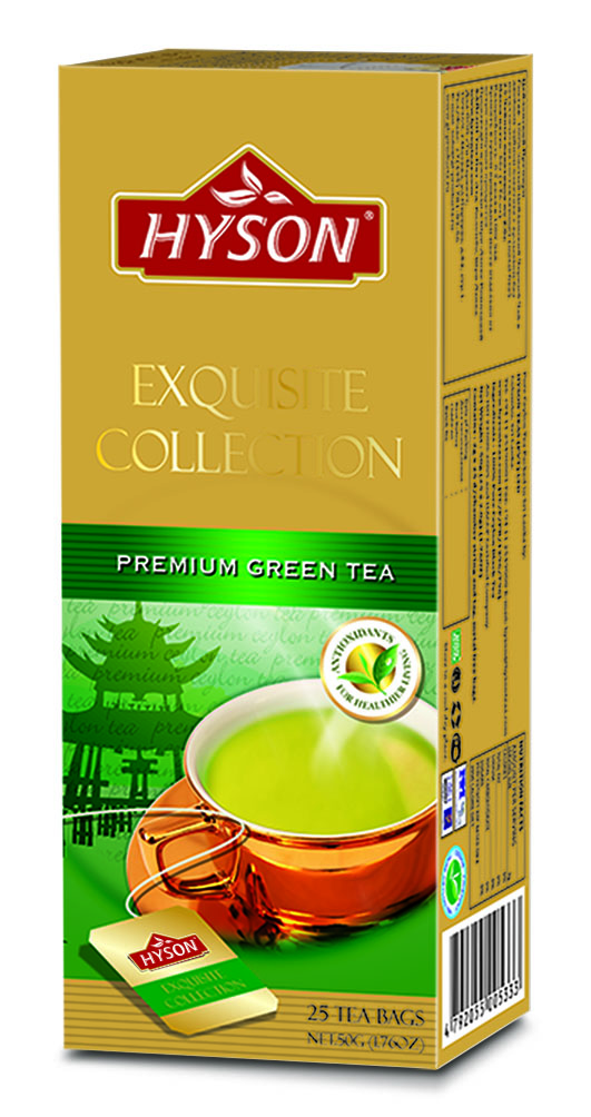 Hyson 25ST Premium Green Tea - Finest Quality | Ekowarehouse